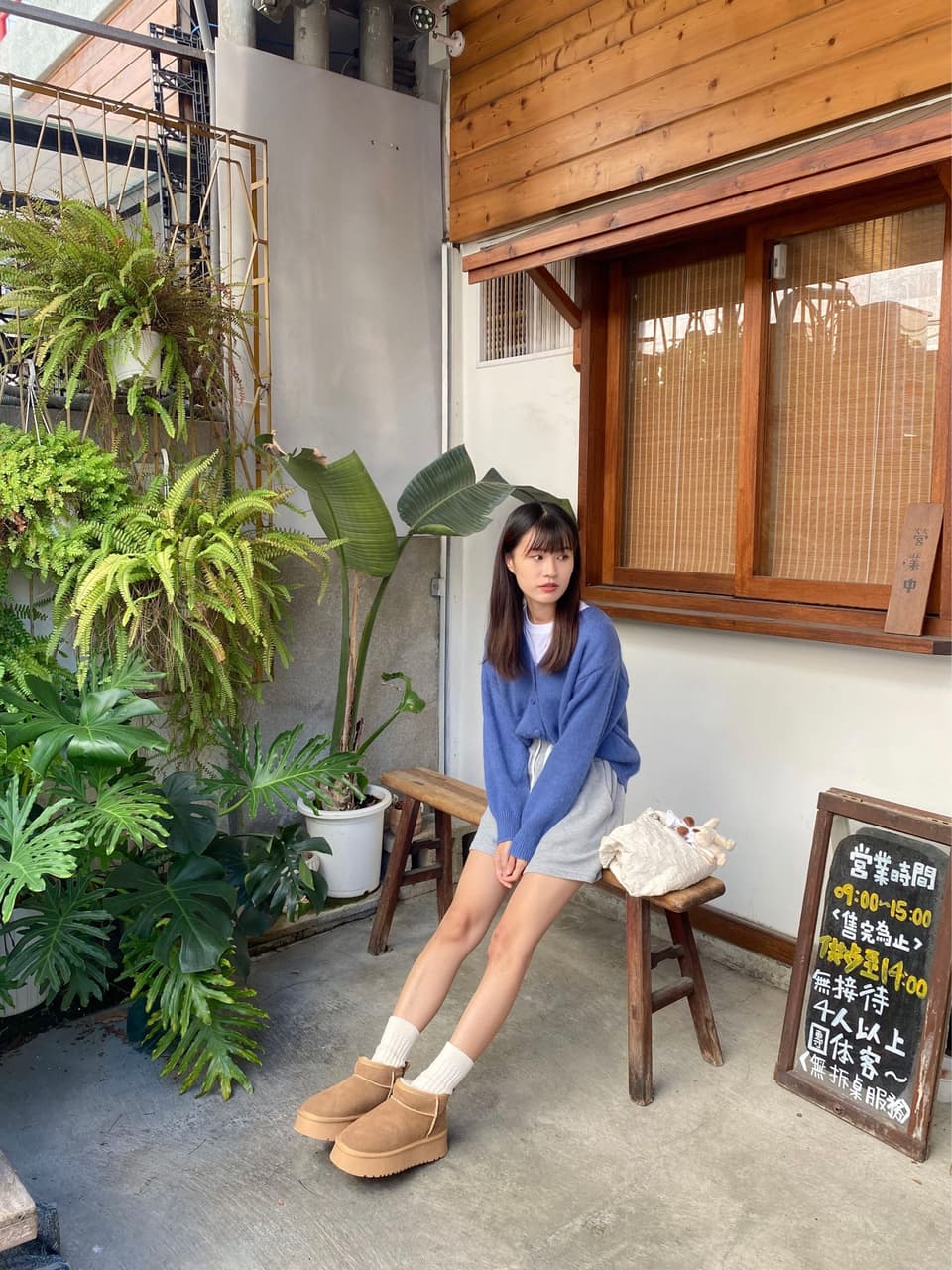 #日常穿搭 𝟣𝟧𝟨𝖼𝗆｜秋冬𝟧套小個子穿搭🍁 - 穿搭板 | Dcard