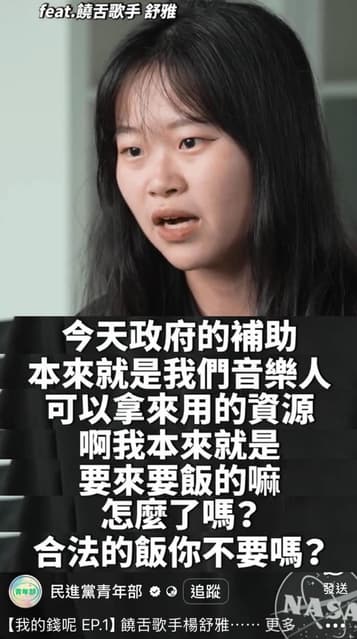 #心情抒發 我們真的需要撥亂反正 - B42-3 留言 | Dcard