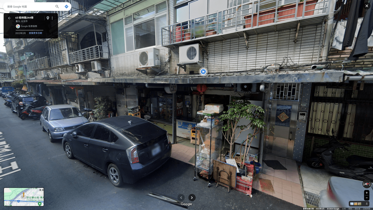 #分享 How Sweet MV 拍攝地點整理 - NewJeans(NJZ)板 | Dcard