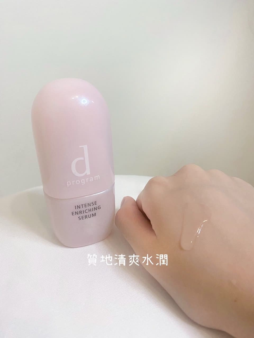 敏感肌少不了的修護神組合.˚⊹ ⁺‧( *´꒳`*)‧⁺ ⊹˚.d program敏感話題真的一生推.ᐟ.ᐟ.ᐟ - 小勺🐰 (@rabbitinthehole) | Dcard