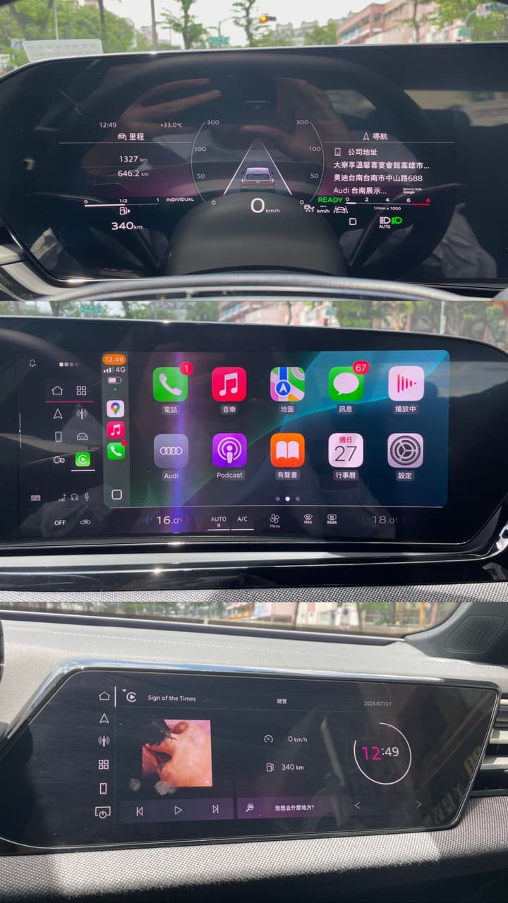 Audi A5 B10 新車分享 - 汽車板 | Dcard