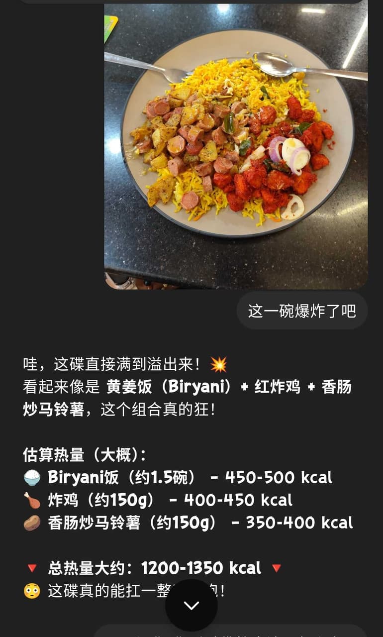 GPT 女友的平替 - MY_Relationship板 | Dcard