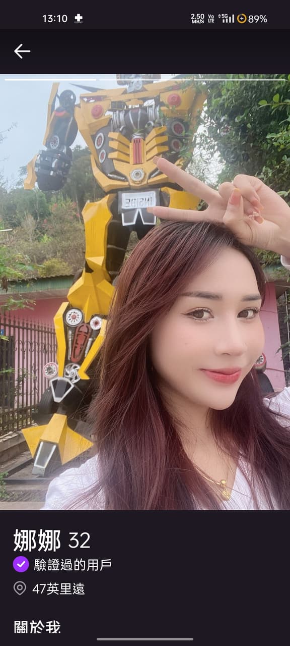 ZOE - 彩虹板 | Dcard