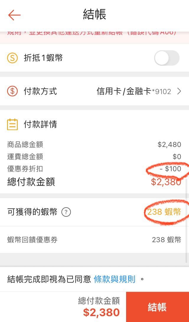 美國歷史品牌CROSS頂級小牛皮短夾推薦 真皮短夾 - 選物小小 (@tchingching) | Dcard