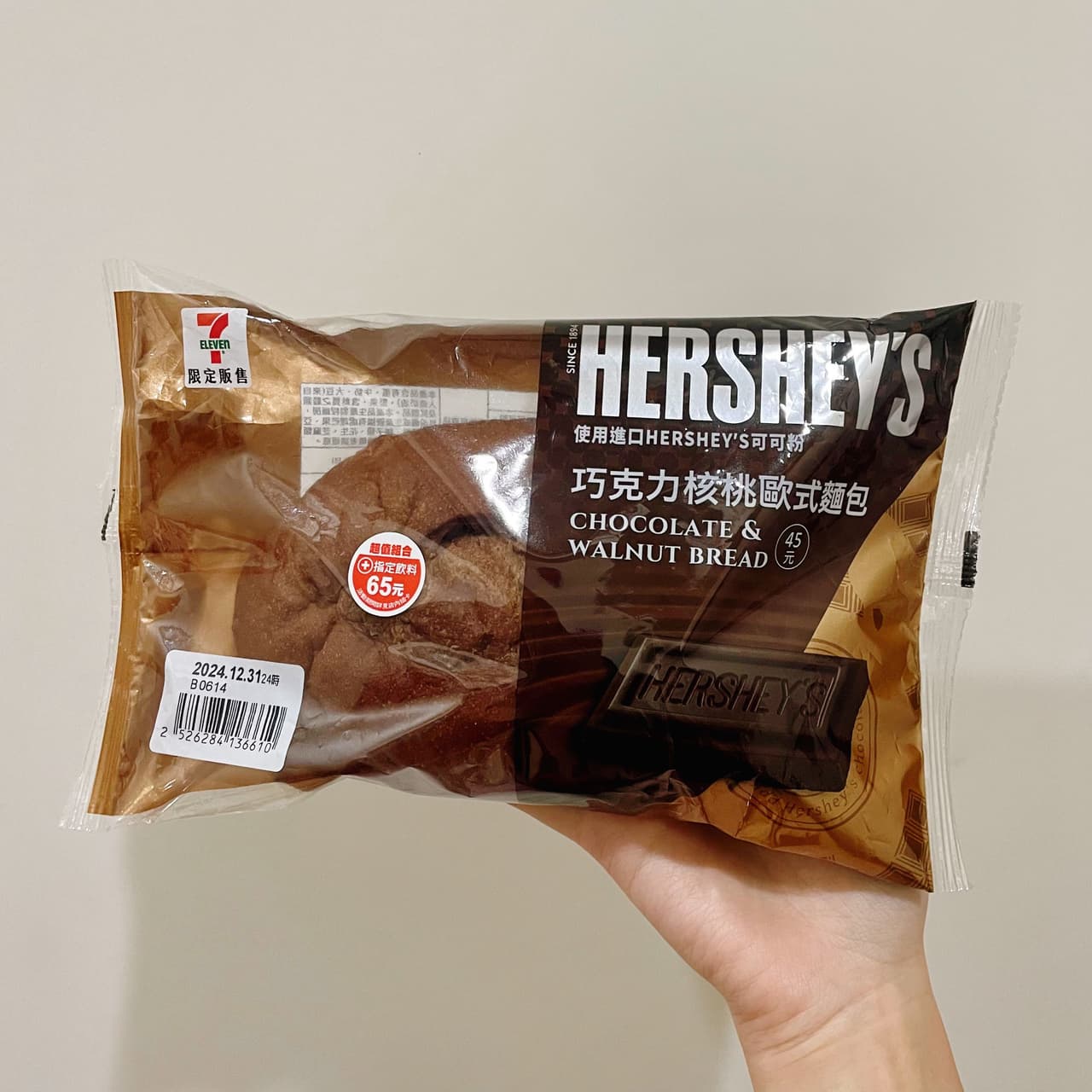 711 吃完不嘻嘻的麵包🥲#新鮮事調查局 - 美食板 | Dcard