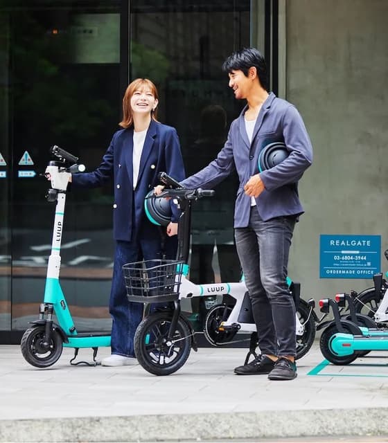 #分享 LUUP共享電動滑板車、單車註冊教學 - B17 留言 | Dcard