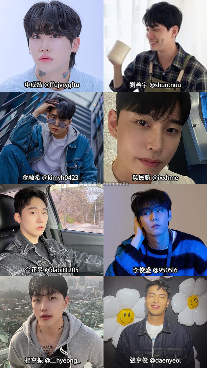 #韓綜 男人們的戀愛2 EP6~EP7討論區 - 戲劇綜藝板 | Dcard