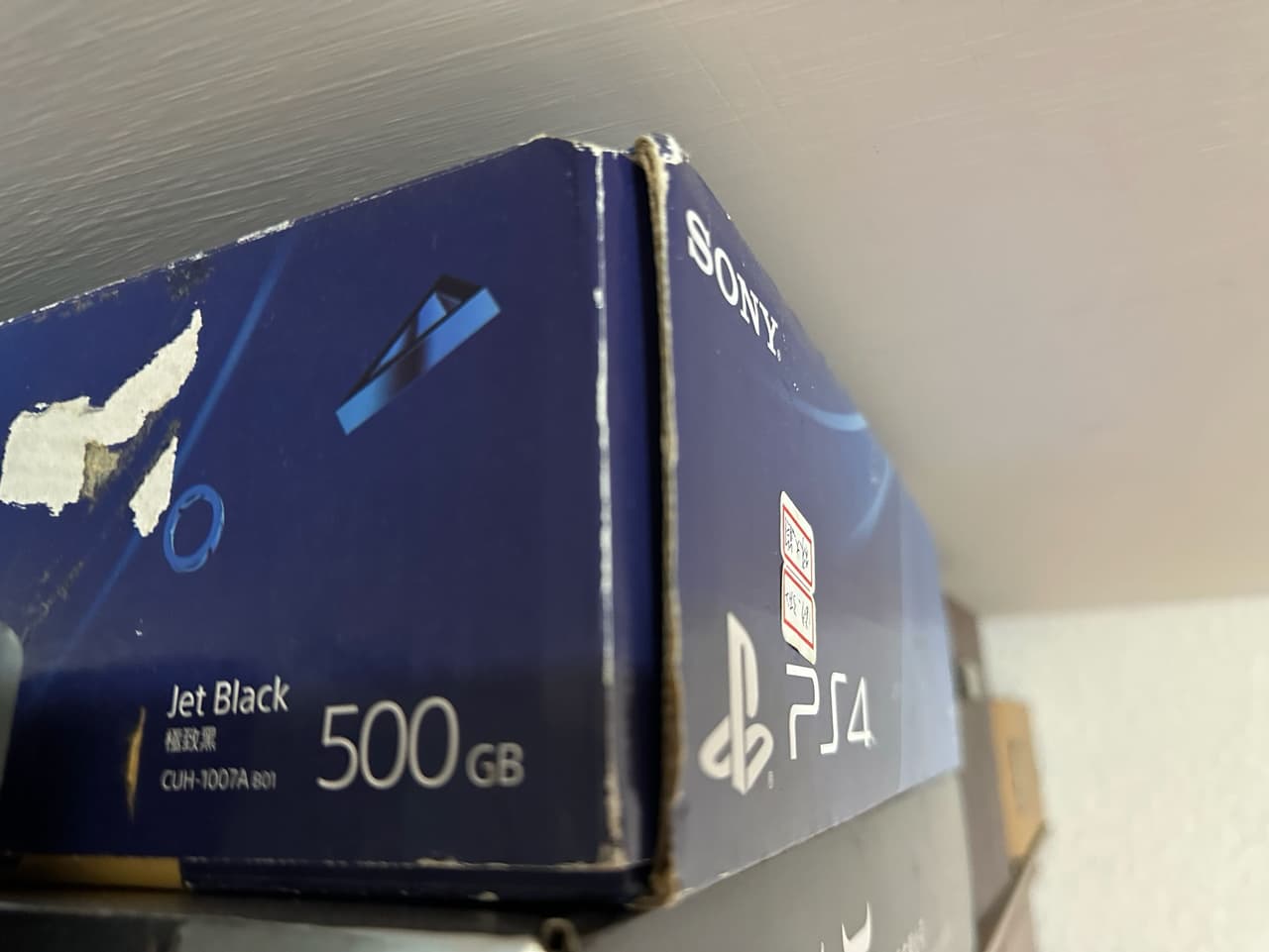 #我要賣 二手ps4 500GB - 二手交易板 | Dcard