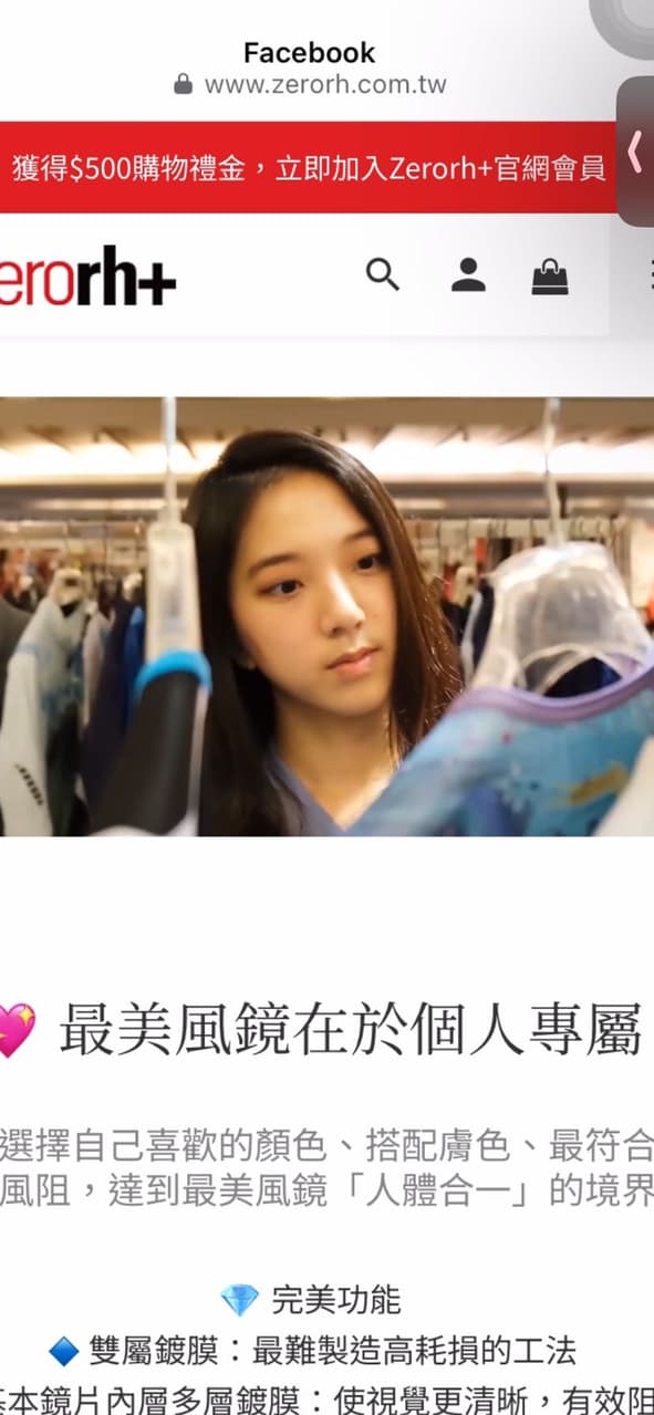 求ig - 閒聊板 | Dcard