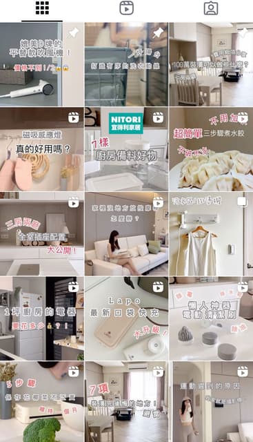 D牌平替款的兩億負離子吹風機心得🥰 - juju好廢好懶 (@food_hotel_fun) | Dcard