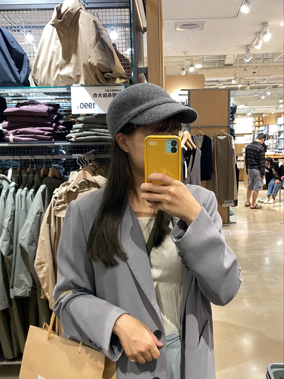 #分享 Muji竟然也有羊毛帽了｜小頭族也能戴🧢 - 穿搭板 | Dcard