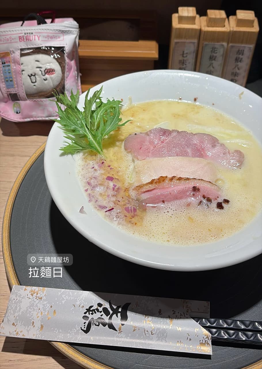 獨自吃飯、出遊不再孤單！#我的偏執系浪漫 - 焦糖布丁🍮 (@comicholic41) | Dcard