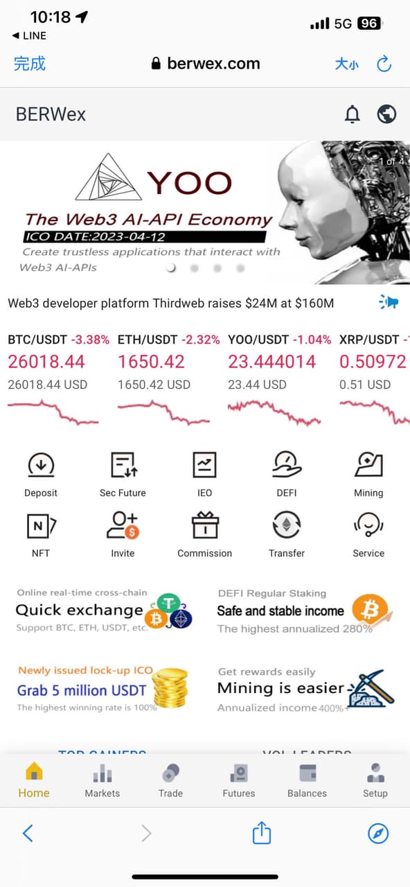 # Nocks-EX、Bitopro-trade、BERWex、Go Bitcoin、C.M.Expro 全都是虛擬貨幣詐騙網站 - 區塊鏈板 | Dcard