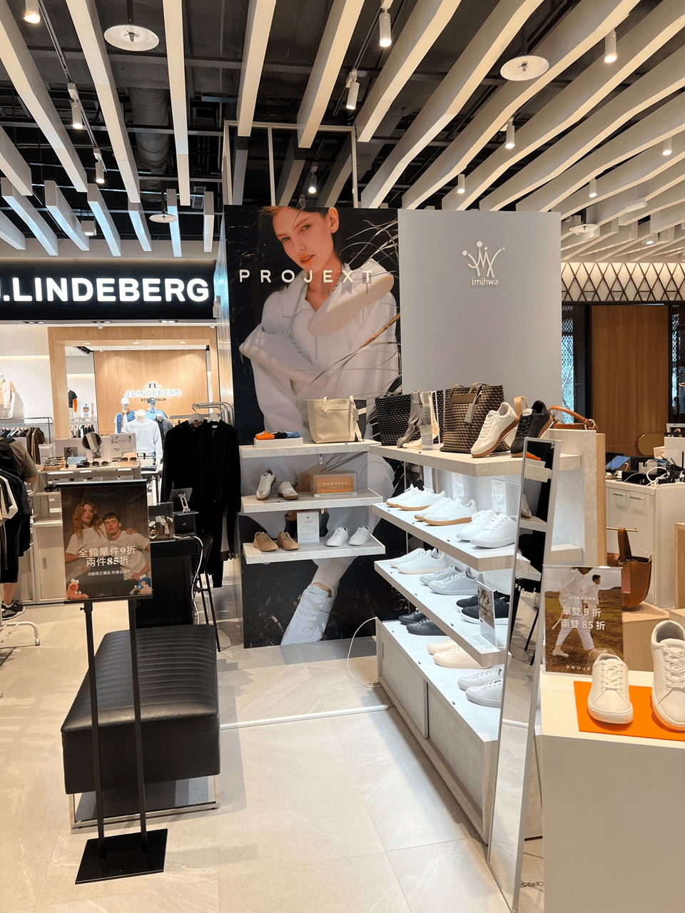 「Projext & Co」來自加拿大，防水抗污、還不會隨時間耗損&能丟洗衣機，史上最好穿的鞋子，獨家不滿意還不用錢！ - 樂擎 (@luke7459) | Dcard