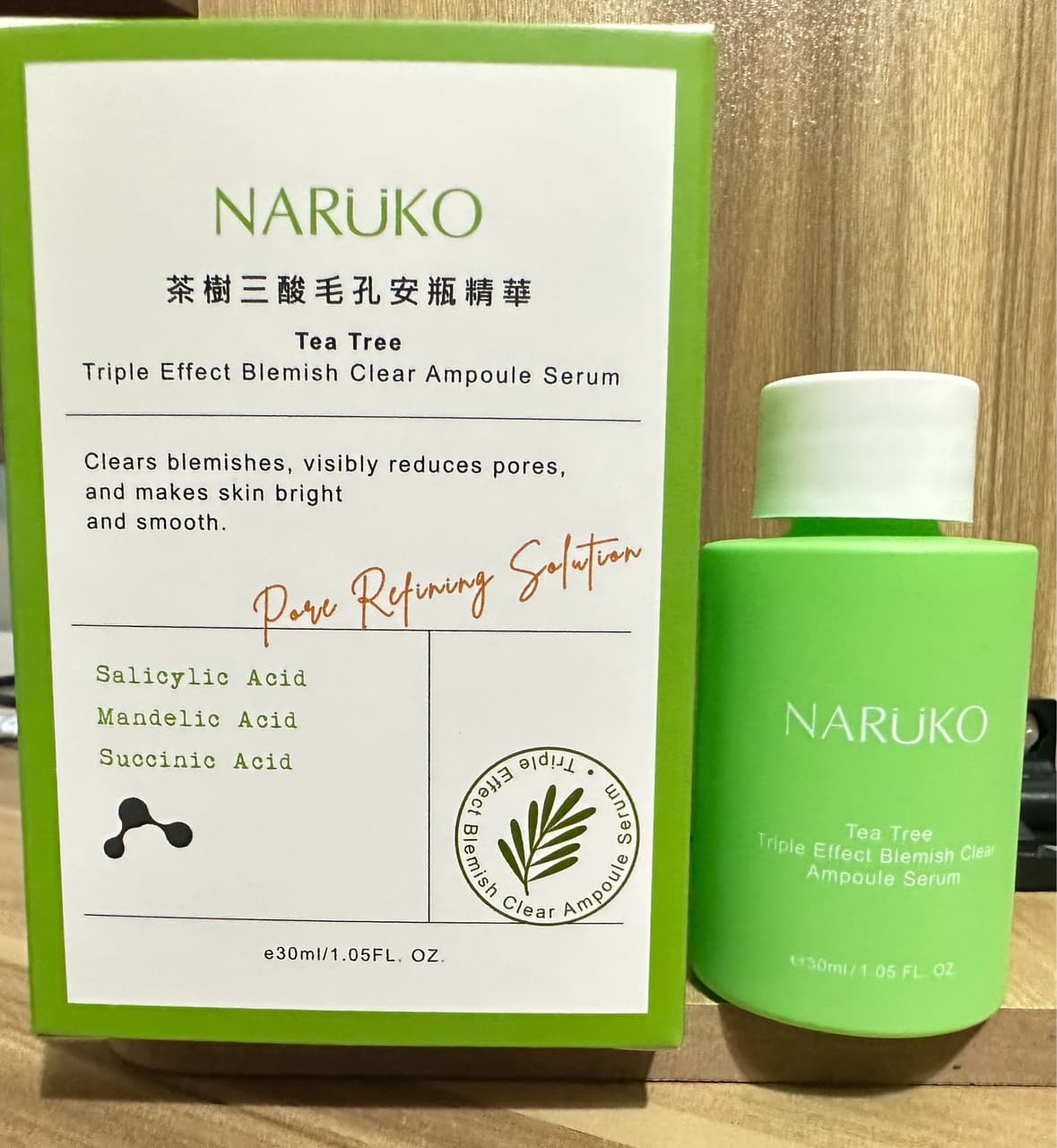 NARUKO茶樹三酸毛孔安瓶精華 - 贊助板 | Dcard