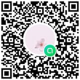 #分享 #討論 #持續更新 eplus電子票 - JPOP板 | Dcard