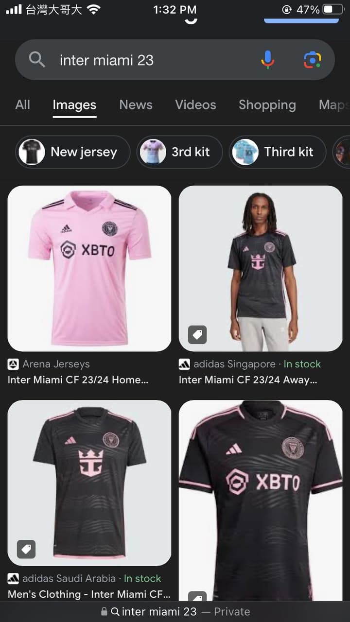 Inter Miami 23-24球衣 - 足球板 | Dcard