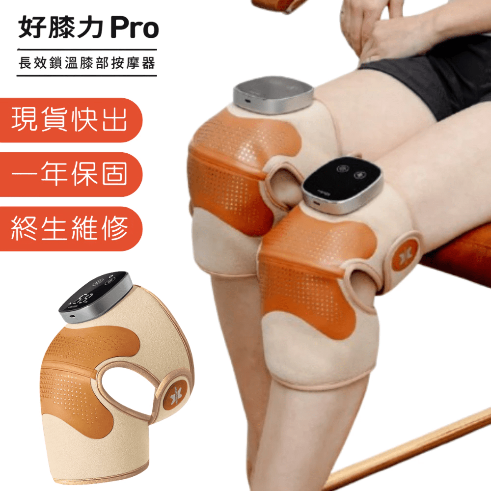 🎁 父親節送禮推薦｜3ZeBra 按摩神器，幫爸爸舒壓每一天！ - 派大珊老姐 (@ak0909907) | Dcard