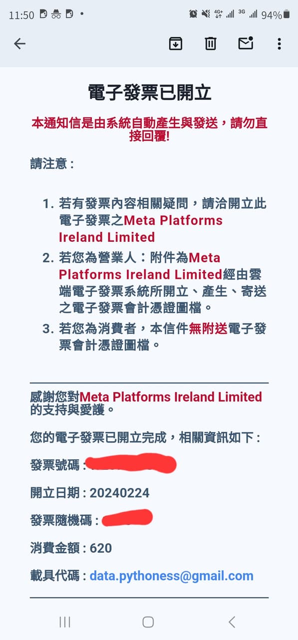 2200 粉的 IG 帳號一夕間沒了... - 數據女巫D.pys 🔮 (@data_pythoness) | Dcard