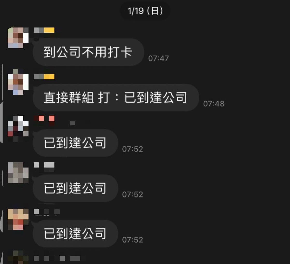 #工作心得 Gorgexxx 2x的工作心得，想體驗看看也可以去😉 - 工作板 | Dcard