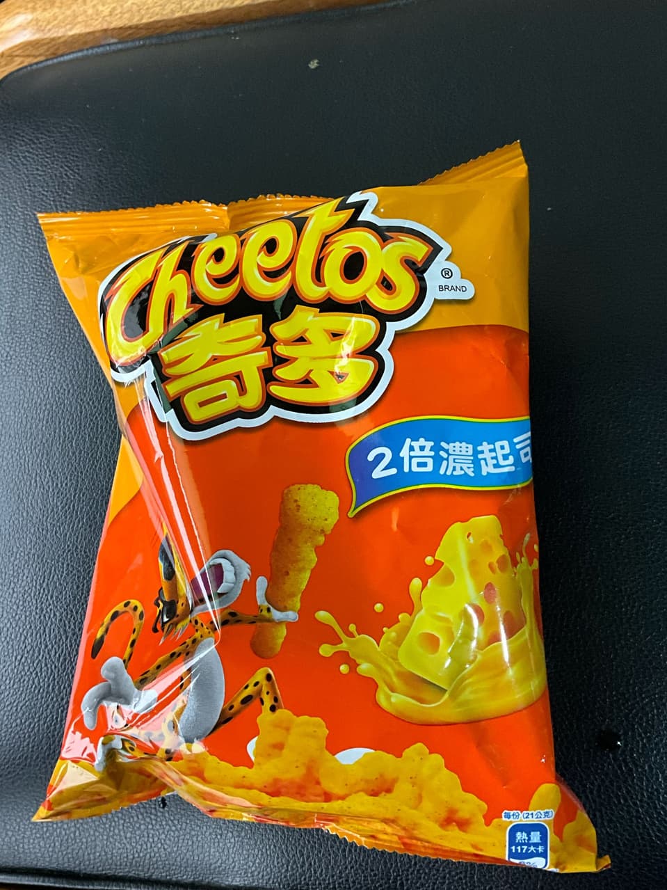徵一位有愛心的人 臺灣大學板 Dcard
