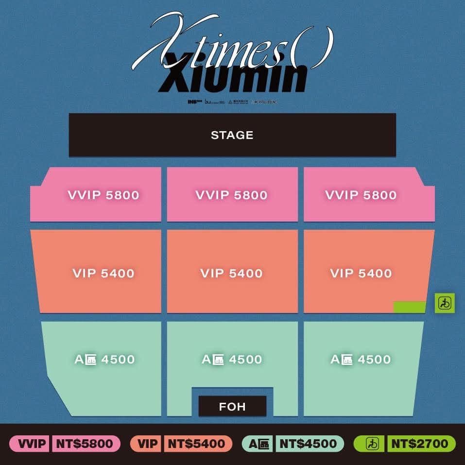 #讓票 5/25xiumin 7/12 KAI - 票券交流板 | Dcard