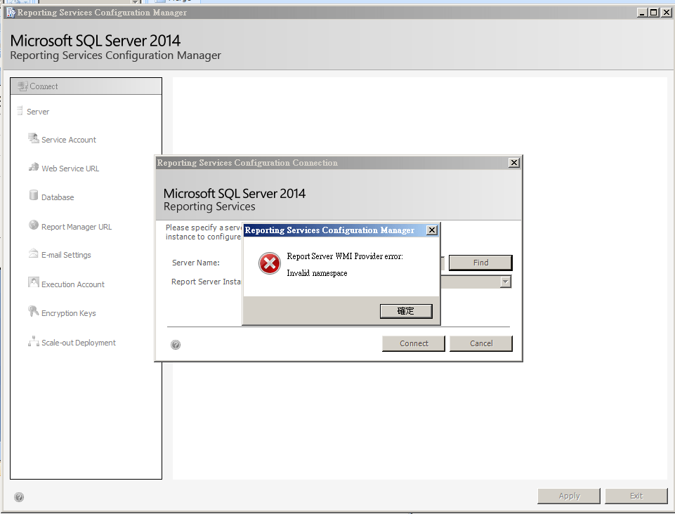 #請益 #請益 SQL Server Reporting Server - 軟體工程師板 | Dcard