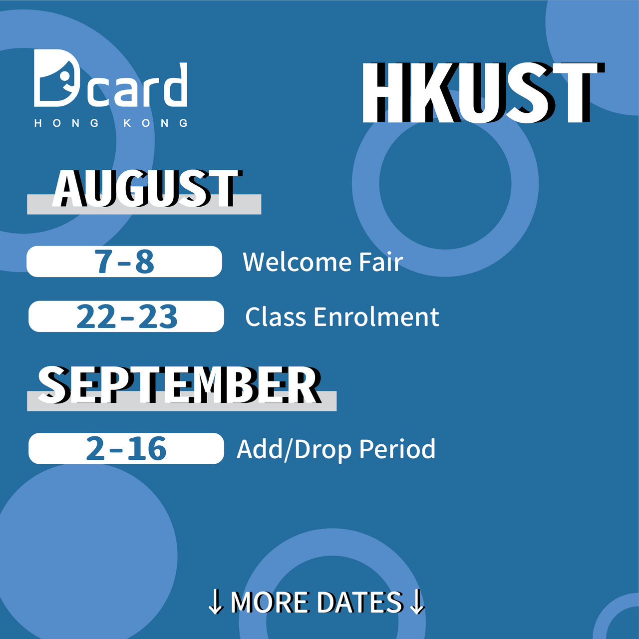 UST新生必讀手冊📖 - 香港科技大學板 | Dcard