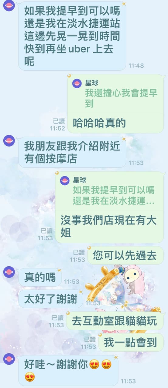 🐱🐶特寵業者爭議名單彙整 - B281 留言 | Dcard