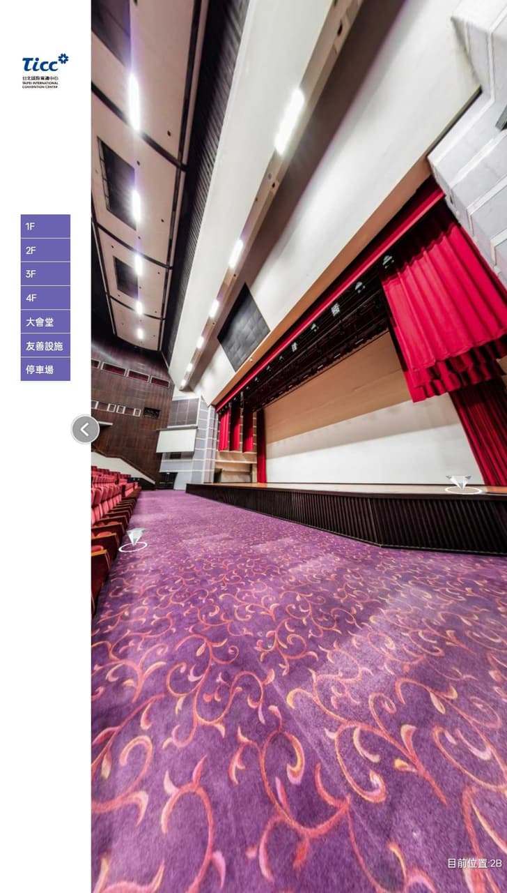 #詢問 TICC視野 - 追星板 | Dcard