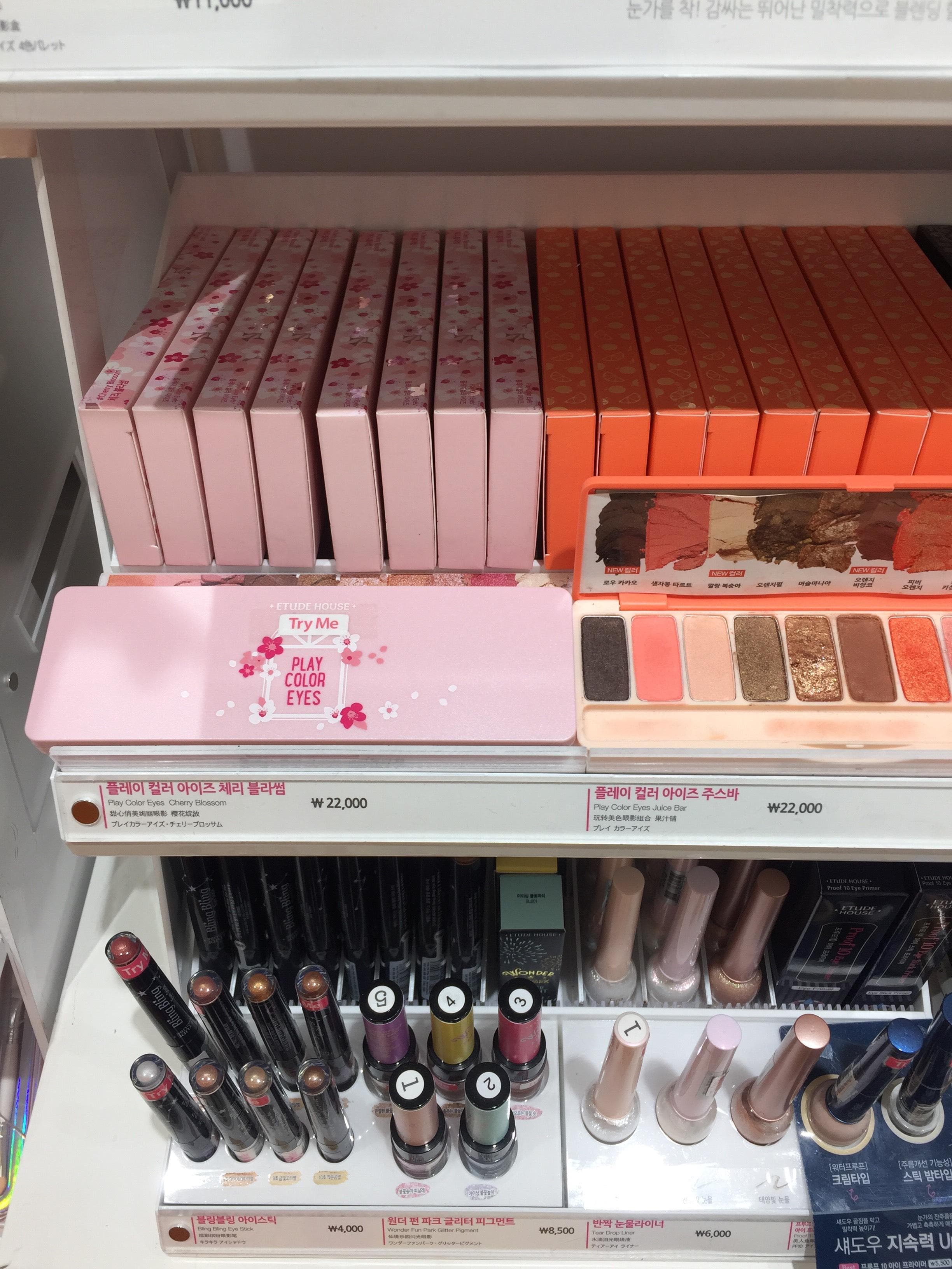 #情報 #更 etude house春季限定眼影盤 - B118 留言 | Dcard