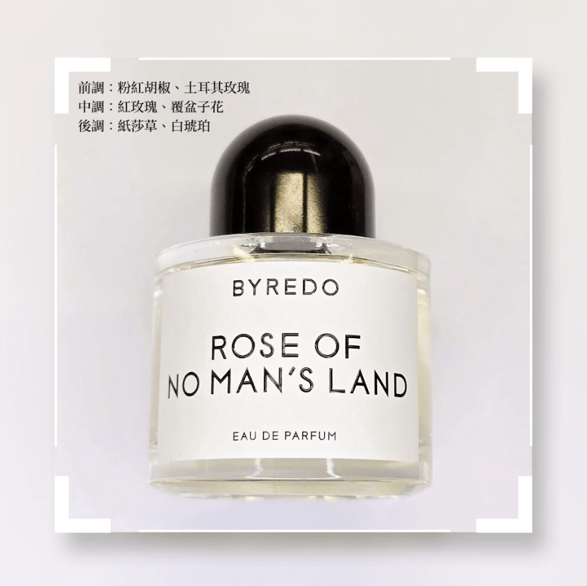 #分享 愛用花香調分享 Le Labo+BYREDO+Diptyque - 香氛板 | Dcard