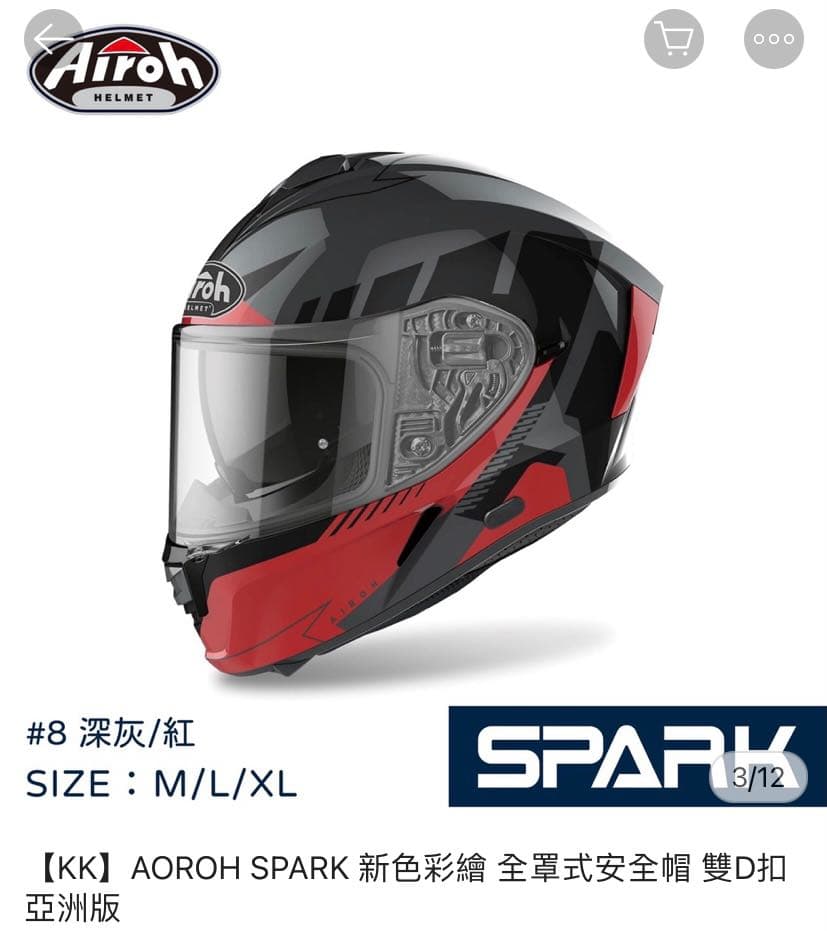 #問題 Airoh spark評價如何 - 機車板 | Dcard