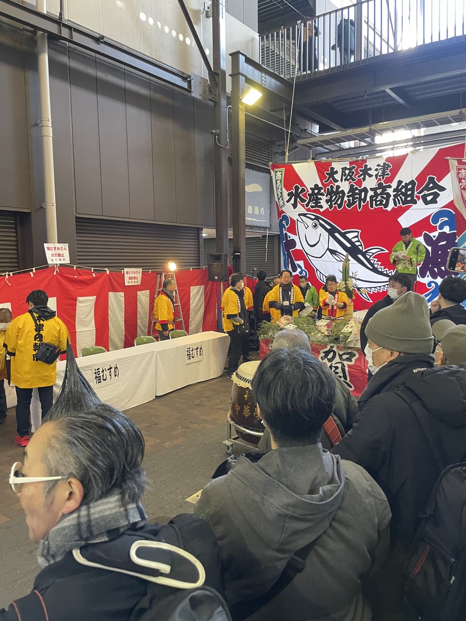 1月的京阪自由行分享~~((文長圖多 - 日本旅遊板 | Dcard