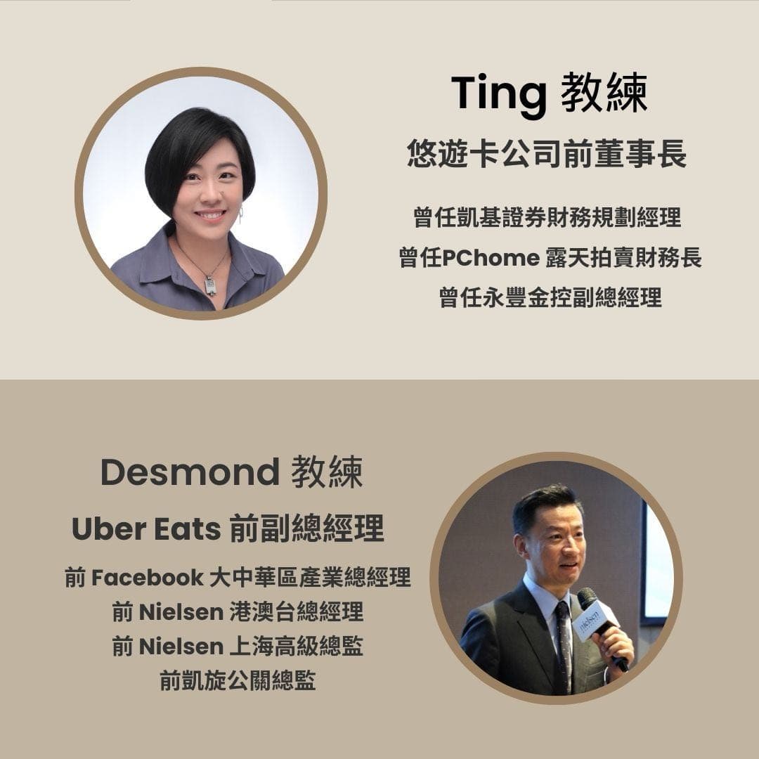 STP22招生中 - 致理科技大學板 | Dcard