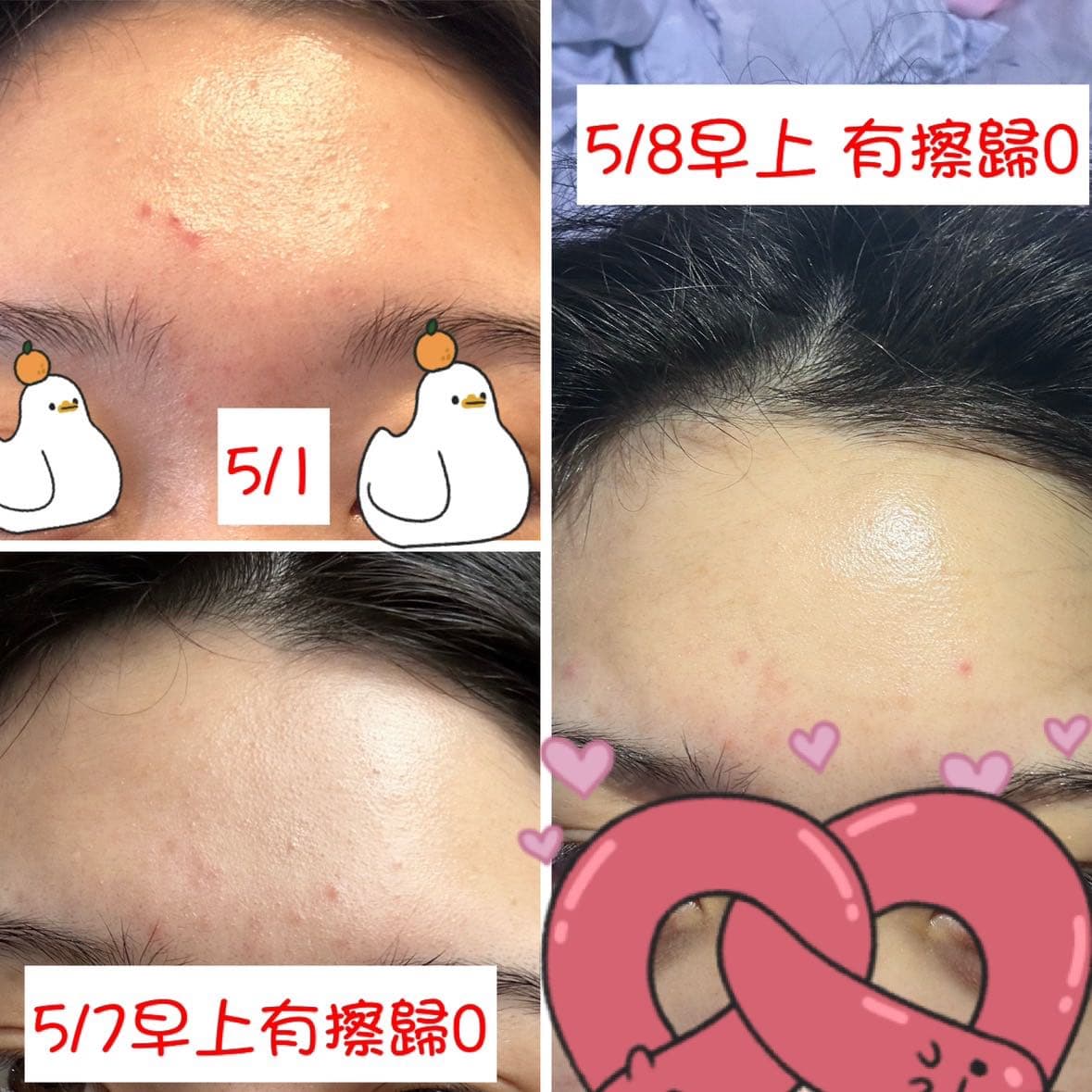 #分享 IPSA ZERO淨化歸0前導精萃 消除顆粒感 - 美妝板 | Dcard