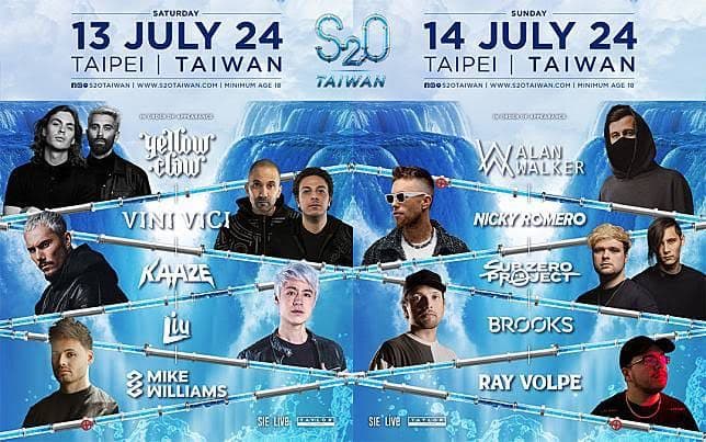 S2O揪團 🔥 - 閒聊板 | Dcard