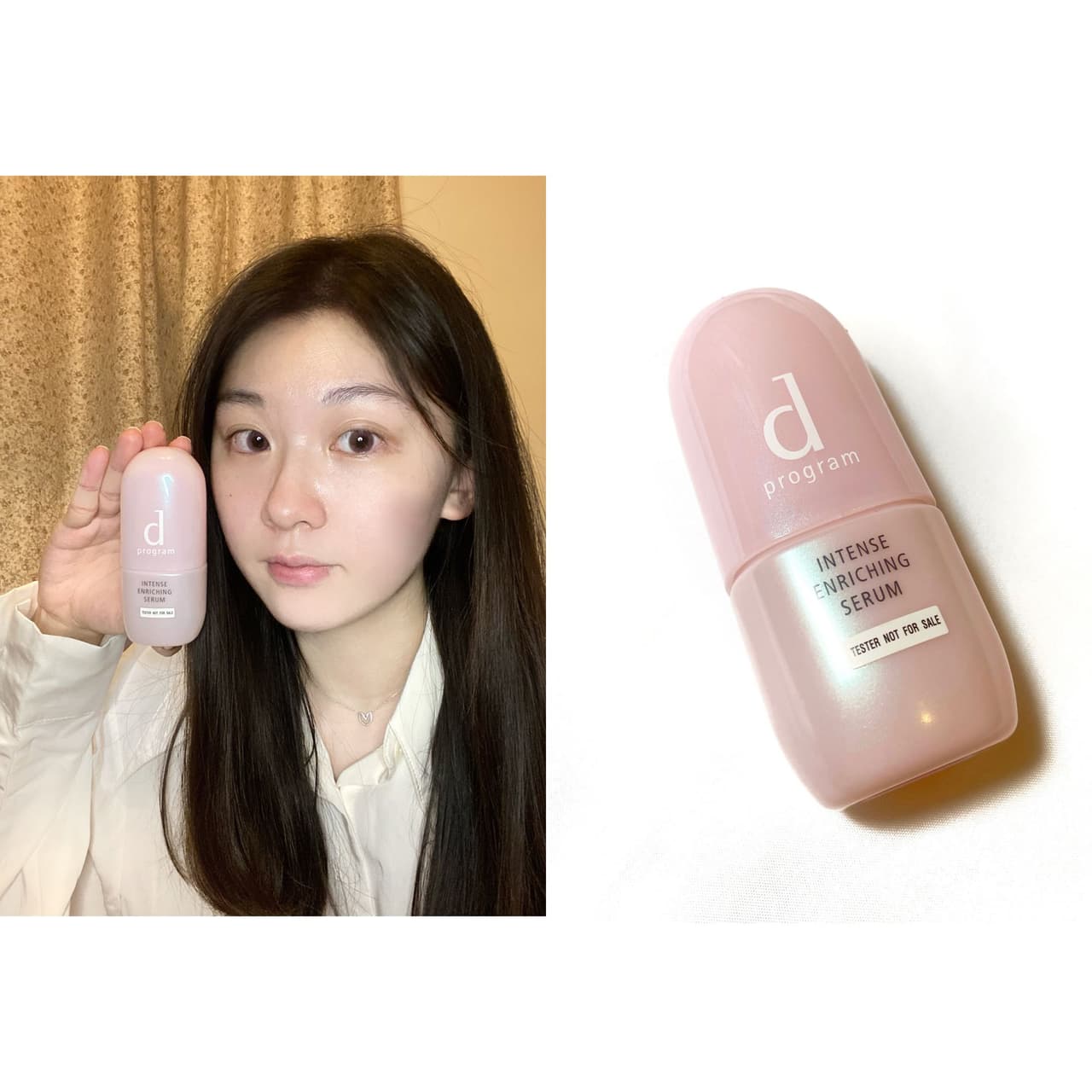 穩定膚況的神救星(̨̡՞ . .՞)̧̢‪ꔛ‬♡‪d program 敏感話題急救小粉瓶.ᐟ.ᐟ.ᐟ - 美妝板 | Dcard