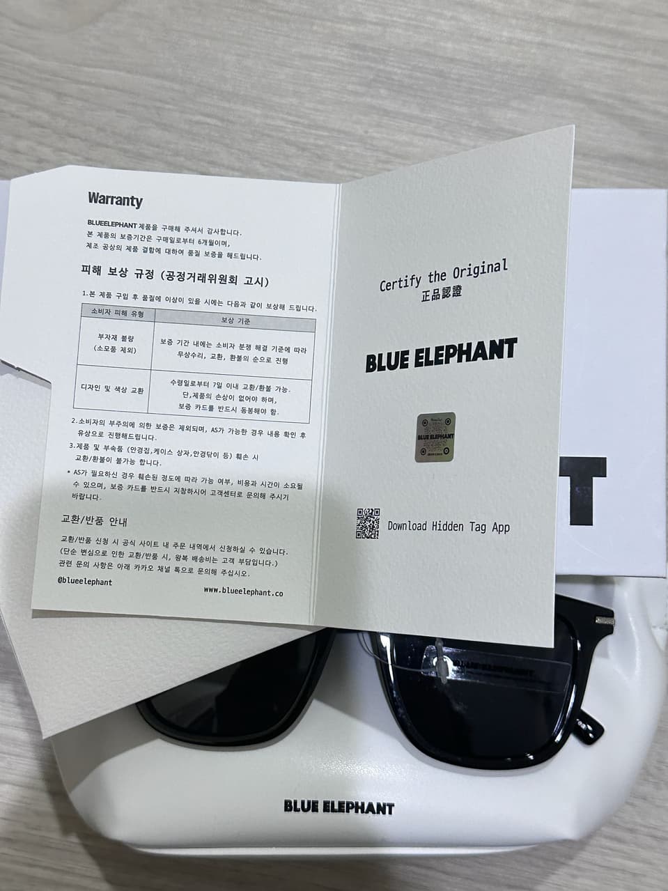 #我要賣 「已售出」#我要賣 Blue elephant Dustin_Black墨鏡 - 二手交易板 | Dcard
