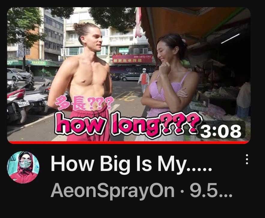 這個YTR在跟薔薔合作嗎？疑惑 - YouTuber板 | Dcard