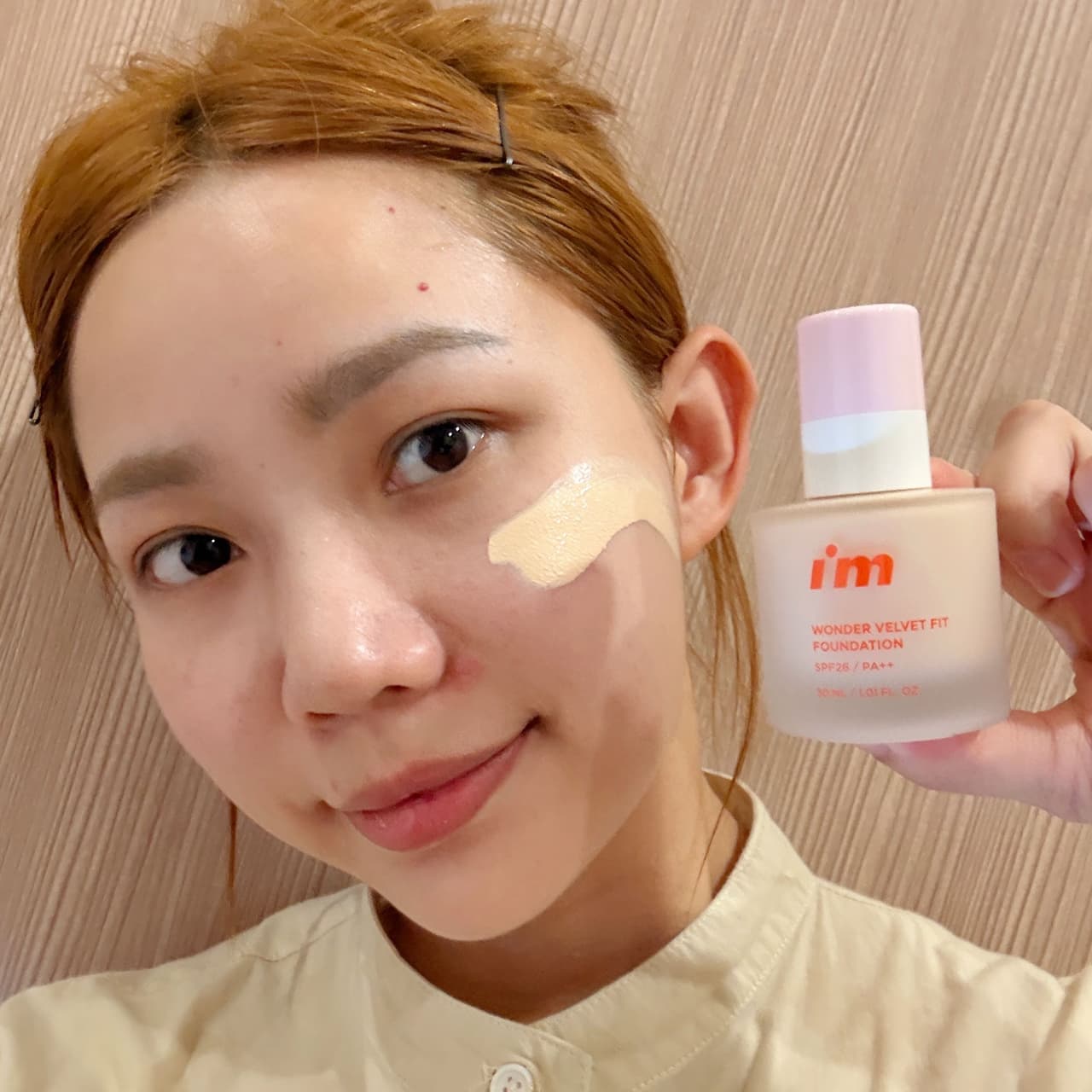 最近超愛I'M MEME這三樣新品！夏天底妝靠它們穩住🔥 - 菜鳥日誌 (@yy_mylife) | Dcard