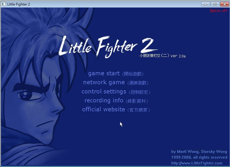 #分享 The Sandbox X LF2（小朋友齊打交） - 遊戲板 | Dcard