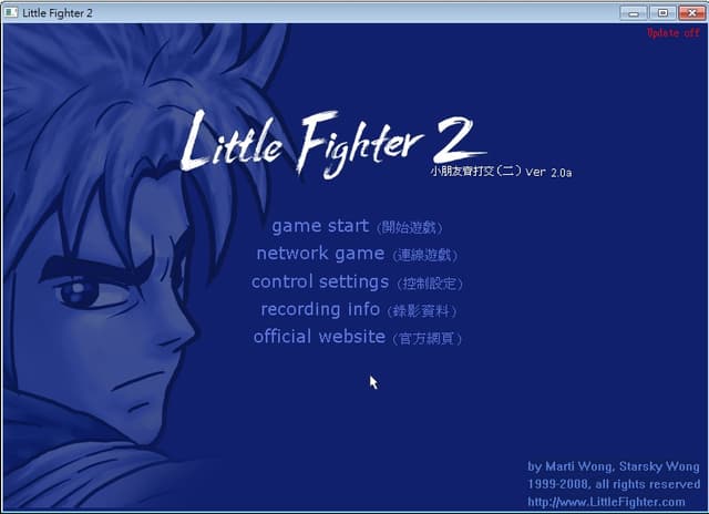 #分享 The Sandbox X LF2（小朋友齊打交） - 遊戲板 | Dcard