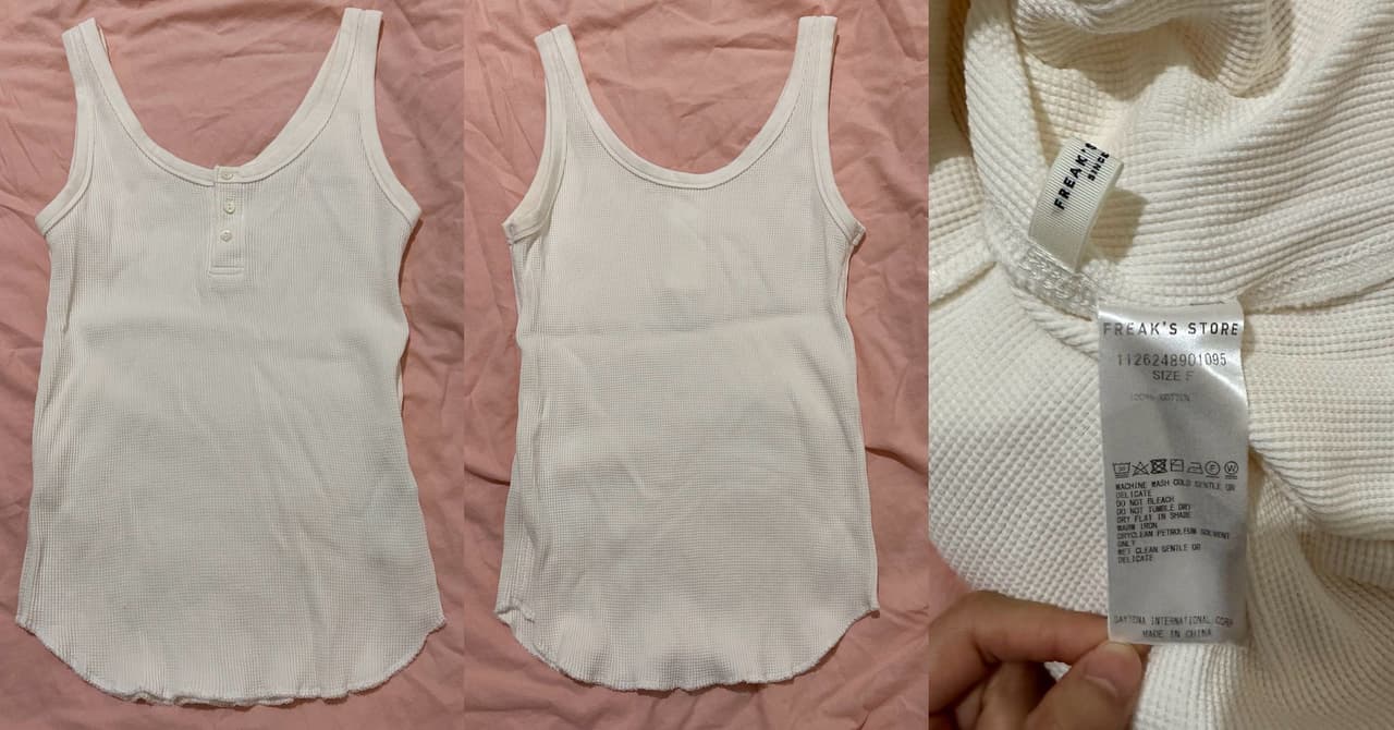 #我要賣 日牌二手衣出清(KBF, Freak’s Store, niko and, Uniqlo…) - 二手交易板 | Dcard