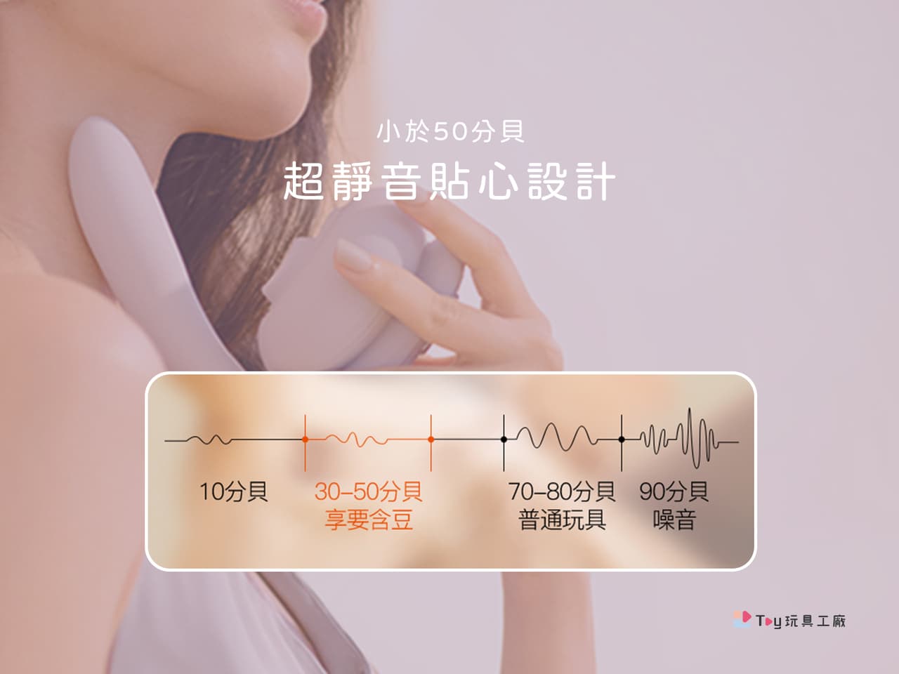 享要|含豆 西斯板 Dcard