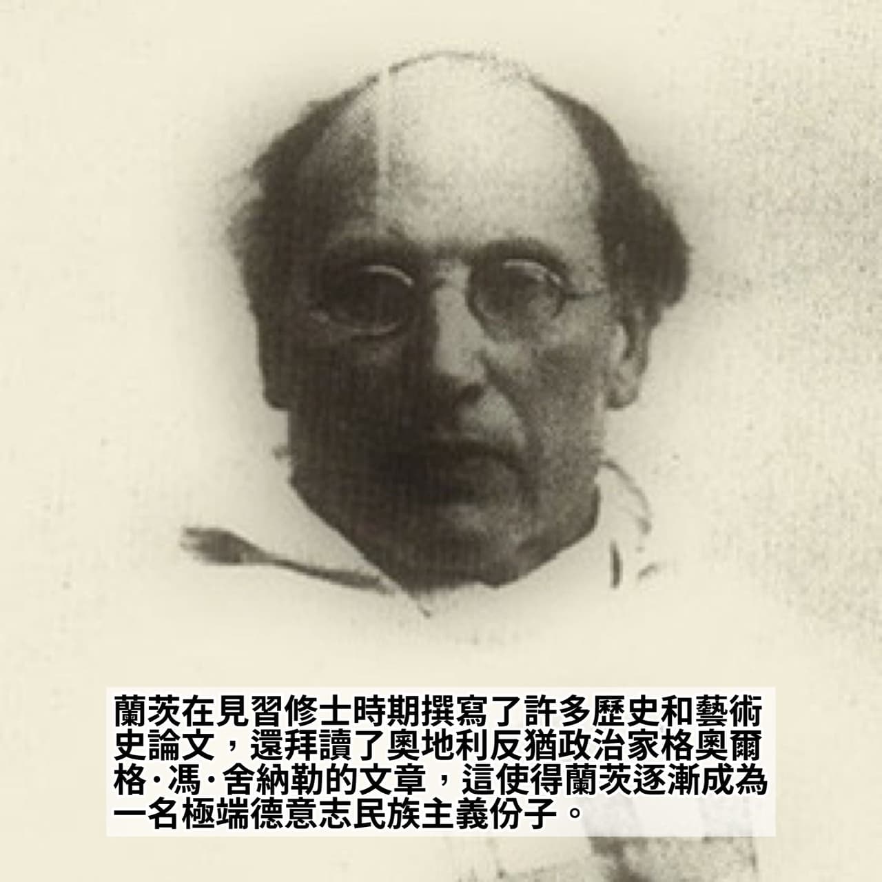 #歷史梗圖 啟發者 - 豆腐( ･᷄ὢ･᷅ ) (@tofutaiwanese) | Dcard