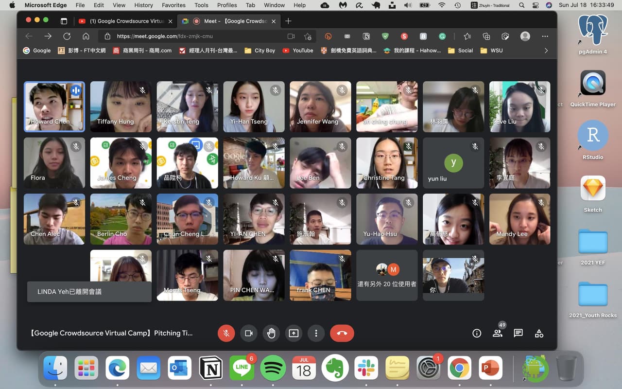 這是我最接近 Google 公司的一次: Google Crowdsource - Dodson (@iam_dodson) | Dcard