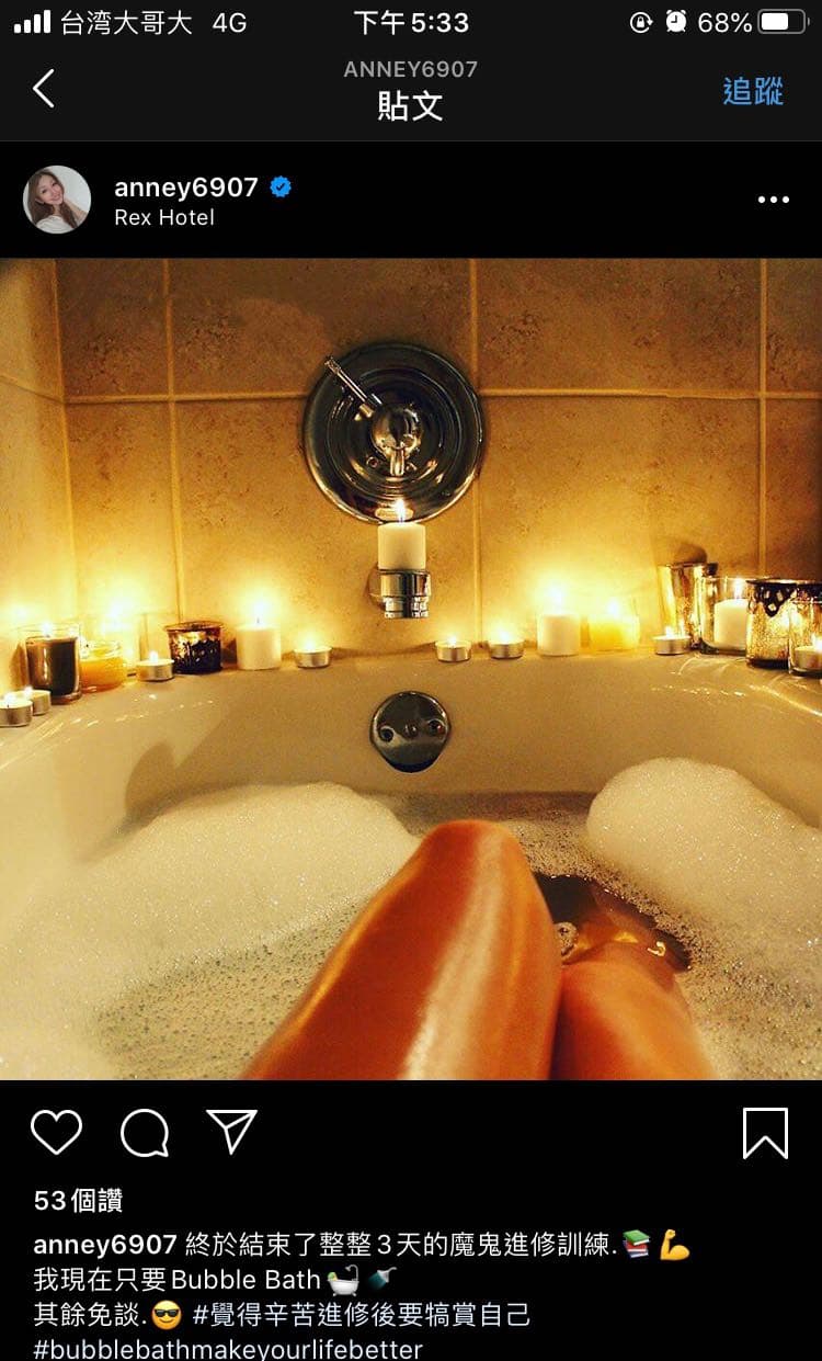 網紅媽媽盜圖成癮（更） - B468 留言 | Dcard