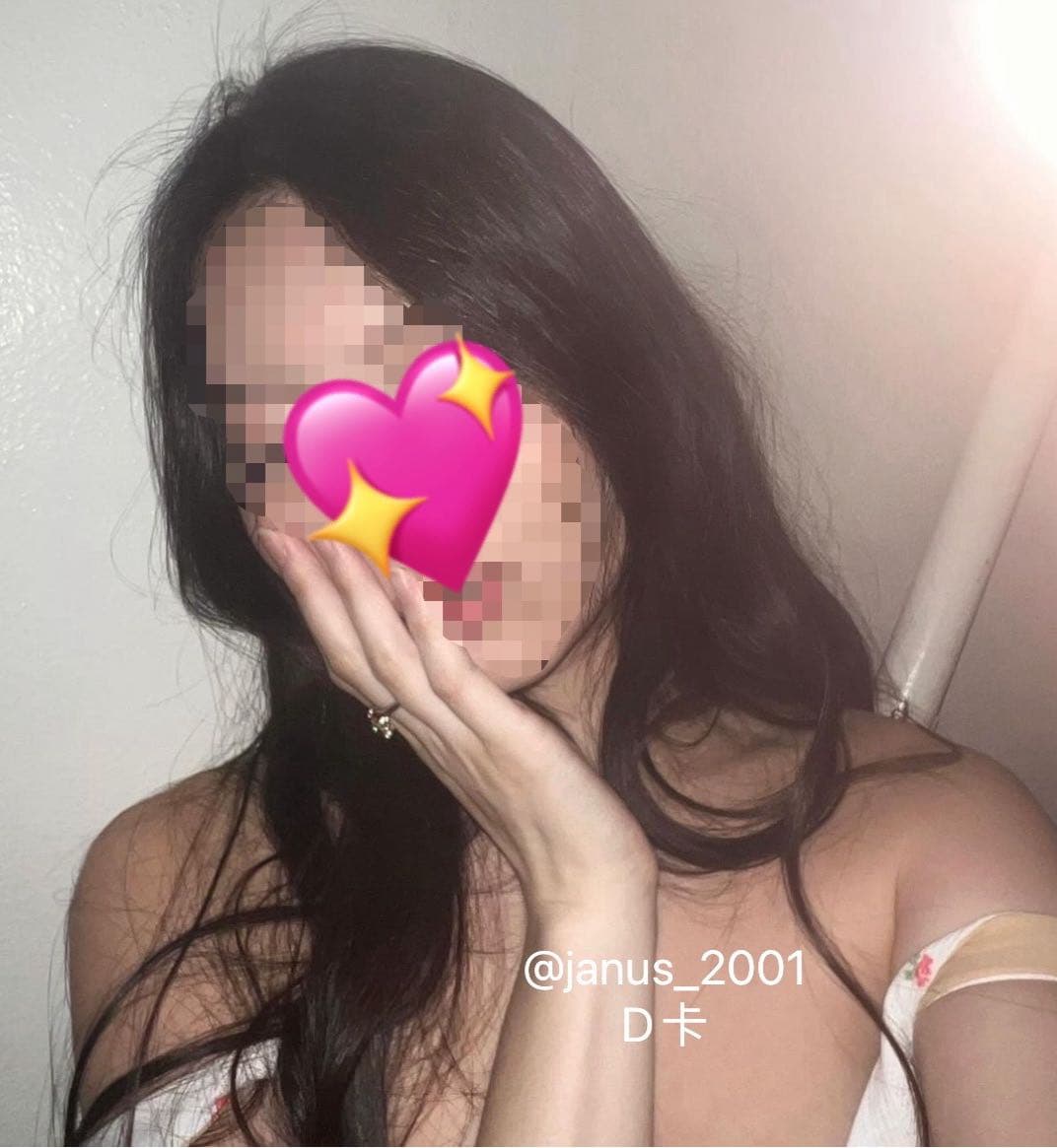 Janus🥰 (@janus_2001) | Dcard