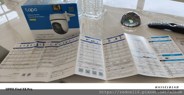 TP-Link Tapo C530WS室外旋轉式安全 Wi-Fi 攝影機開箱分享 - 3C板 | Dcard